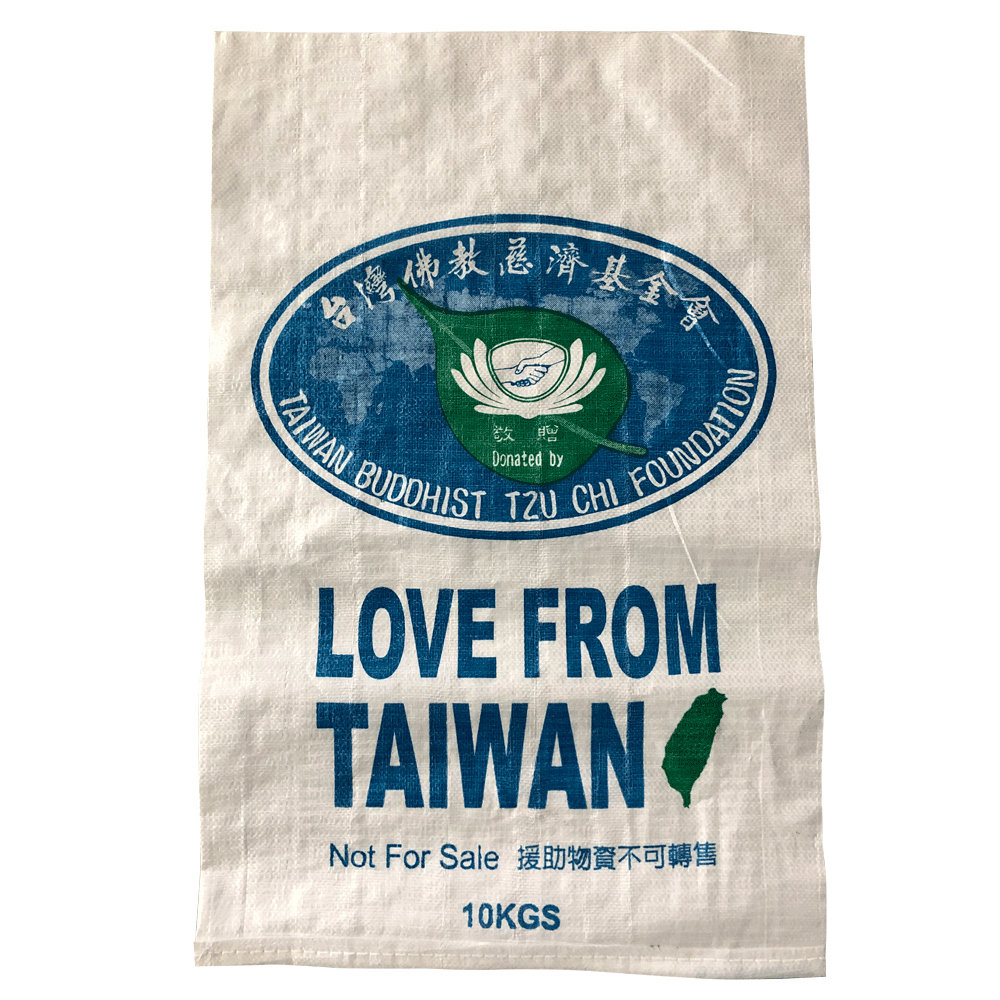 Woven Polypropylene Bags Wholesale - Woven PP Sacks